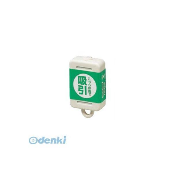 ■■■■■ご購入前に必ずご確認ください■■■■■ＰＣ　⇒　商品ページ下部の【商品説明】の内容スマホ⇒「すべて見る」をタップし【商品説明】の内容■■■■■■■■■■■■■■■■■■■■■■■■※ こちらの画像は代表画像となります。部品や類似品...