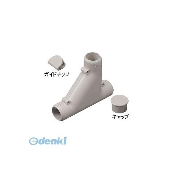 ■■■■■ご購入前に必ずご確認ください■■■■■ＰＣ　⇒　商品ページ下部の【商品説明】の内容スマホ⇒「すべて見る」をタップし【商品説明】の内容■■■■■■■■■■■■■■■■■■■■■■■■※ こちらの画像は代表画像となります。部品や類似品...