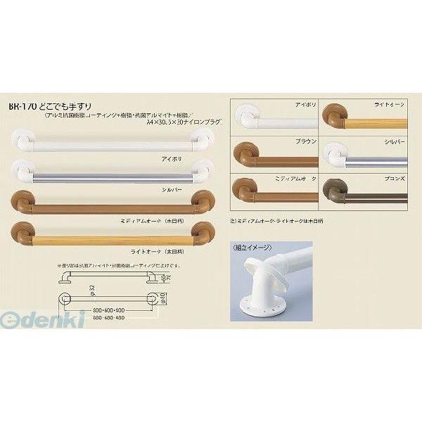 ■■■■■ご購入前に必ずご確認ください■■■■■ＰＣ　⇒　商品ページ下部の【商品説明】の内容スマホ⇒「すべて見る」をタップし【商品説明】の内容■■■■■■■■■■■■■■■■■■■■■■■■※ 上記商品の画像は代表画像となります。若干の仕様...