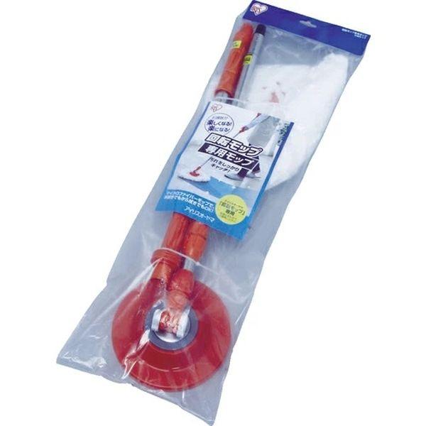 ■■■■■ご購入前に必ずご確認ください■■■■■ＰＣ　⇒　商品ページ下部の【商品説明】の内容スマホ⇒「すべて見る」をタップし【商品説明】の内容■■■■■■■■■■■■■■■■■■■■■■■■●KMO-450、KMO-490S用の替えモップで...