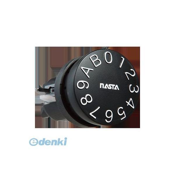 ■■■■■ご購入前に必ずご確認ください■■■■■ＰＣ　⇒　商品ページ下部の【商品説明】の内容スマホ⇒「すべて見る」をタップし【商品説明】の内容■■■■■■■■■■■■■■■■■■■■■■■■※ 上記商品の画像は代表画像となります。若干の仕様...