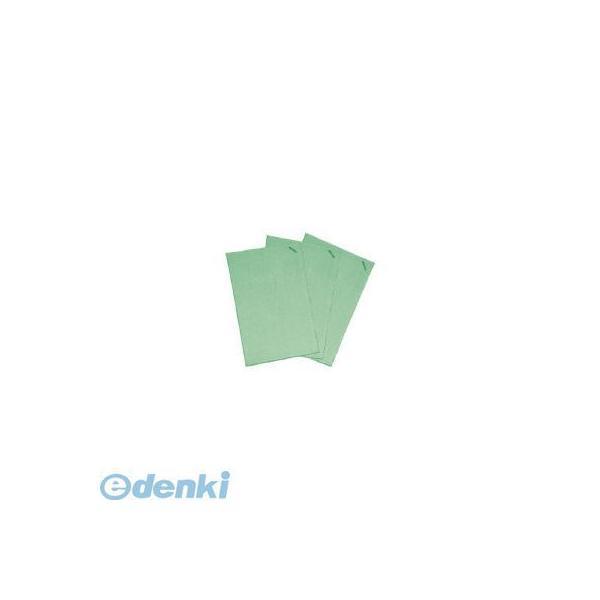 ■■■■■ご購入前に必ずご確認ください■■■■■ＰＣ　⇒　商品ページ下部の【商品説明】の内容スマホ⇒「詳しく見る」をタップし【商品説明】の内容■■■■■■■■■■■■■■■■■■■■■■■■<b><font color=g...