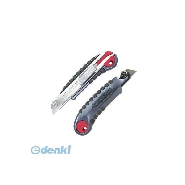 ■■■■■ご購入前に必ずご確認ください■■■■■ＰＣ　⇒　商品ページ下部の【商品説明】の内容スマホ⇒「すべて見る」をタップし【商品説明】の内容■■■■■■■■■■■■■■■■■■■■■■■■●一枚の刃を使い終えたら、次々と新しい刃を連発して...