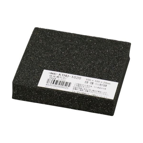 ■■■■■ご購入前に必ずご確認ください■■■■■ＰＣ　⇒　商品ページ下部の【商品説明】の内容スマホ⇒「すべて見る」をタップし【商品説明】の内容■■■■■■■■■■■■■■■■■■■■■■■■※ こちらの画像は代表画像となります。部品や類似品...