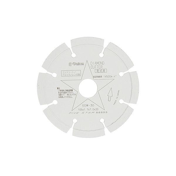 ■■■■■ご購入前に必ずご確認ください■■■■■ＰＣ　⇒　商品ページ下部の【商品説明】の内容スマホ⇒「すべて見る」をタップし【商品説明】の内容■■■■■■■■■■■■■■■■■■■■■■■■※ こちらの画像は代表画像となります。部品や類似品...