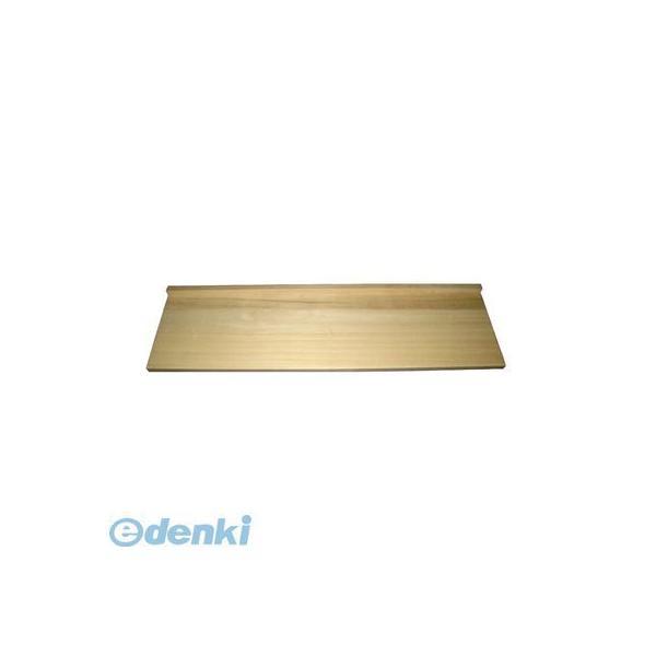 ■■■■■ご購入前に必ずご確認ください■■■■■ＰＣ　⇒　商品ページ下部の【商品説明】の内容スマホ⇒「すべて見る」をタップし【商品説明】の内容■■■■■■■■■■■■■■■■■■■■■■■■※上記商品の画像は代表画像となります。若干の仕様変...