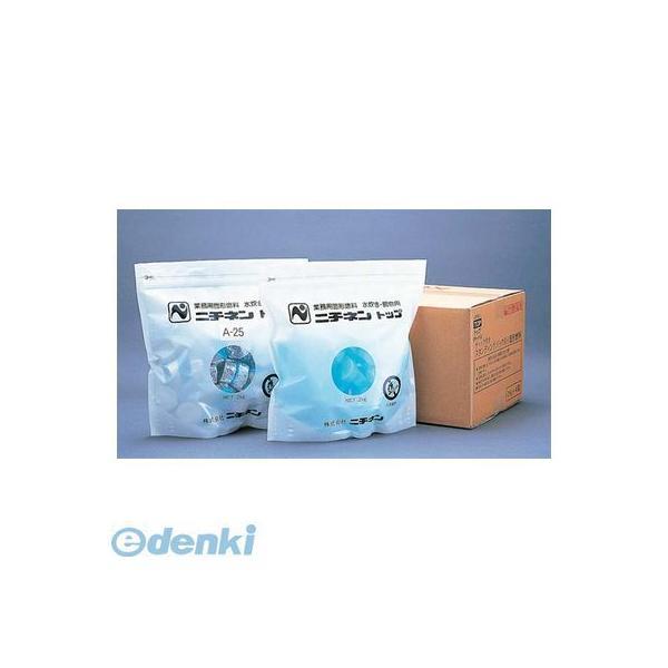 ■■■■■ご購入前に必ずご確認ください■■■■■ＰＣ　⇒　商品ページ下部の【商品説明】の内容スマホ⇒「すべて見る」をタップし【商品説明】の内容■■■■■■■■■■■■■■■■■■■■■■■■※上記商品の画像は代表画像となります。若干の仕様変...