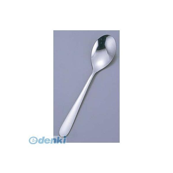 ■■■■■ご購入前に必ずご確認ください■■■■■ＰＣ　⇒　商品ページ下部の【商品説明】の内容スマホ⇒「すべて見る」をタップし【商品説明】の内容■■■■■■■■■■■■■■■■■■■■■■■■※上記商品の画像は代表画像となります。若干の仕様変...