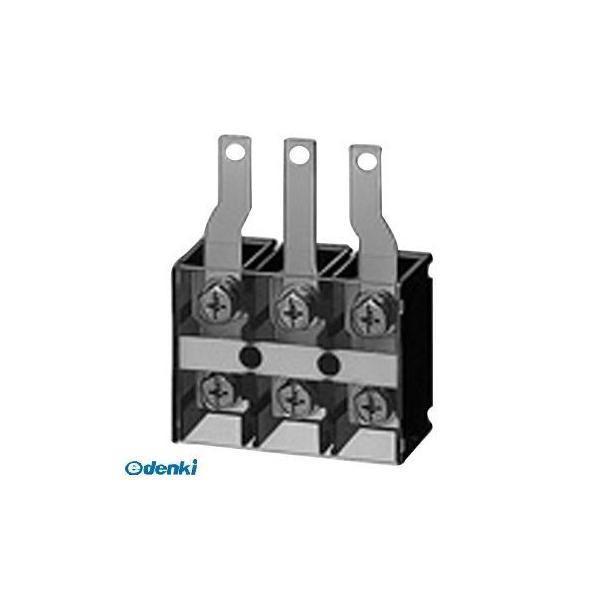 ■■■■■ご購入前に必ずご確認ください■■■■■ＰＣ　⇒　商品ページ下部の【商品説明】の内容スマホ⇒「すべて見る」をタップし【商品説明】の内容■■■■■■■■■■■■■■■■■■■■■■■■【特長】ブレーカの端子部と端子間ピッチ・高さをそろ...