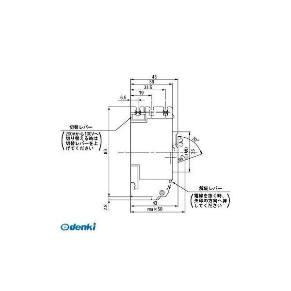 ■■■■■ご購入前に必ずご確認ください■■■■■ＰＣ　⇒　商品ページ下部の【商品説明】の内容スマホ⇒「すべて見る」をタップし【商品説明】の内容■■■■■■■■■■■■■■■■■■■■■■■■【質量（g）】65【規格】電気用品安全法日本工業規...