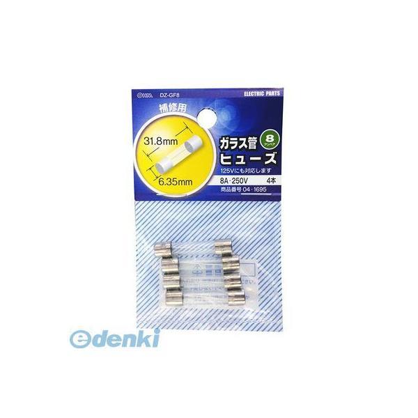■■■■■ご購入前に必ずご確認ください■■■■■ＰＣ　⇒　商品ページ下部の【商品説明】の内容スマホ⇒「すべて見る」をタップし【商品説明】の内容■■■■■■■■■■■■■■■■■■■■■■■■●</FONT><STRONG&...