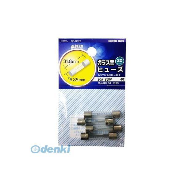 ■■■■■ご購入前に必ずご確認ください■■■■■ＰＣ　⇒　商品ページ下部の【商品説明】の内容スマホ⇒「すべて見る」をタップし【商品説明】の内容■■■■■■■■■■■■■■■■■■■■■■■■●</FONT><STRONG&...