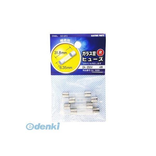 ■■■■■ご購入前に必ずご確認ください■■■■■ＰＣ　⇒　商品ページ下部の【商品説明】の内容スマホ⇒「すべて見る」をタップし【商品説明】の内容■■■■■■■■■■■■■■■■■■■■■■■■●</FONT><STRONG&...