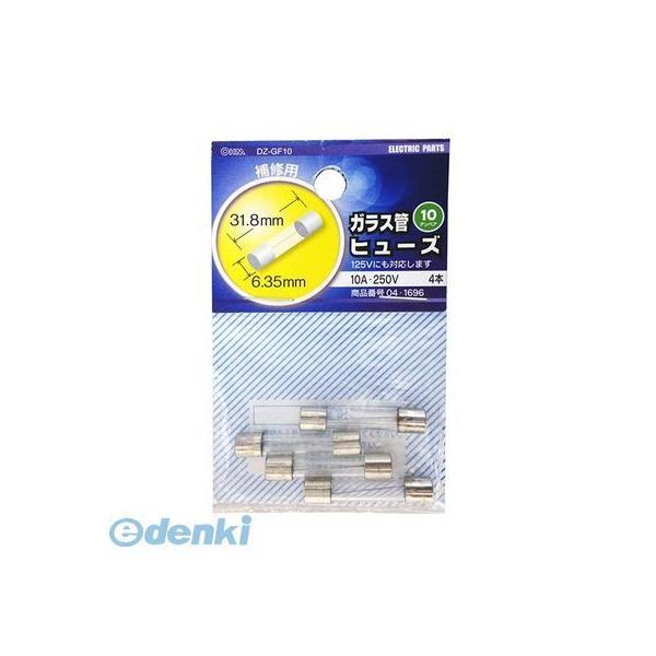 ■■■■■ご購入前に必ずご確認ください■■■■■ＰＣ　⇒　商品ページ下部の【商品説明】の内容スマホ⇒「すべて見る」をタップし【商品説明】の内容■■■■■■■■■■■■■■■■■■■■■■■■●</FONT><STRONG&...