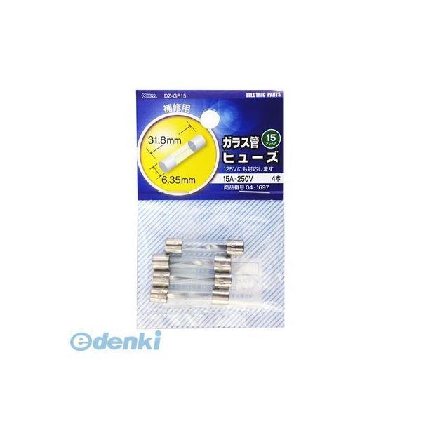■■■■■ご購入前に必ずご確認ください■■■■■ＰＣ　⇒　商品ページ下部の【商品説明】の内容スマホ⇒「すべて見る」をタップし【商品説明】の内容■■■■■■■■■■■■■■■■■■■■■■■■●</FONT><STRONG&...