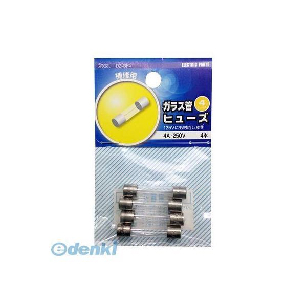 ■■■■■ご購入前に必ずご確認ください■■■■■ＰＣ　⇒　商品ページ下部の【商品説明】の内容スマホ⇒「すべて見る」をタップし【商品説明】の内容■■■■■■■■■■■■■■■■■■■■■■■■●</FONT><STRONG&...