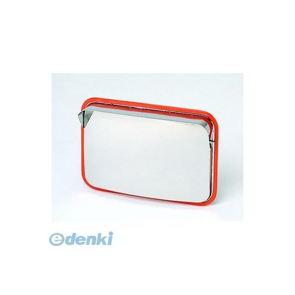 ■■■■■ご購入前に必ずご確認ください■■■■■ＰＣ　⇒　商品ページ下部の【商品説明】の内容スマホ⇒「すべて見る」をタップし【商品説明】の内容■■■■■■■■■■■■■■■■■■■■■■■■鏡面部がステンレス製の為、軽量でかつ割れない安心設...