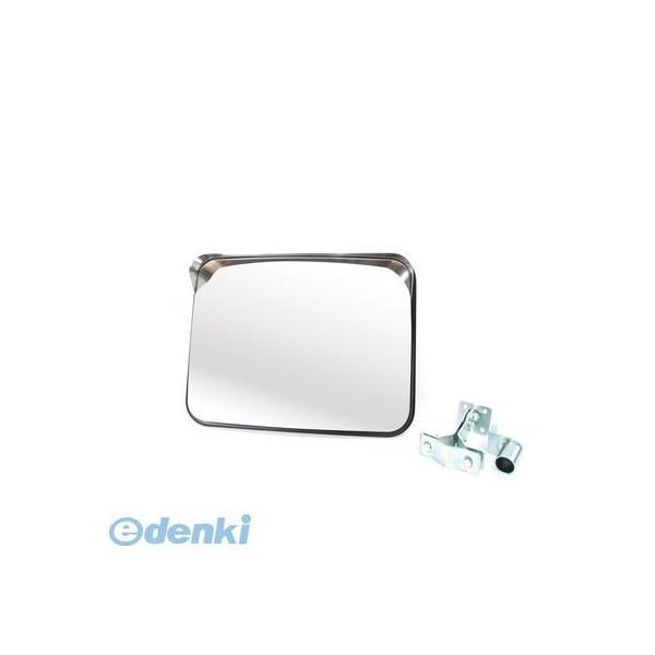 ■■■■■ご購入前に必ずご確認ください■■■■■ＰＣ　⇒　商品ページ下部の【商品説明】の内容スマホ⇒「すべて見る」をタップし【商品説明】の内容■■■■■■■■■■■■■■■■■■■■■■■■鏡面部がステンレス製の為、軽量でかつ割れない安心設...