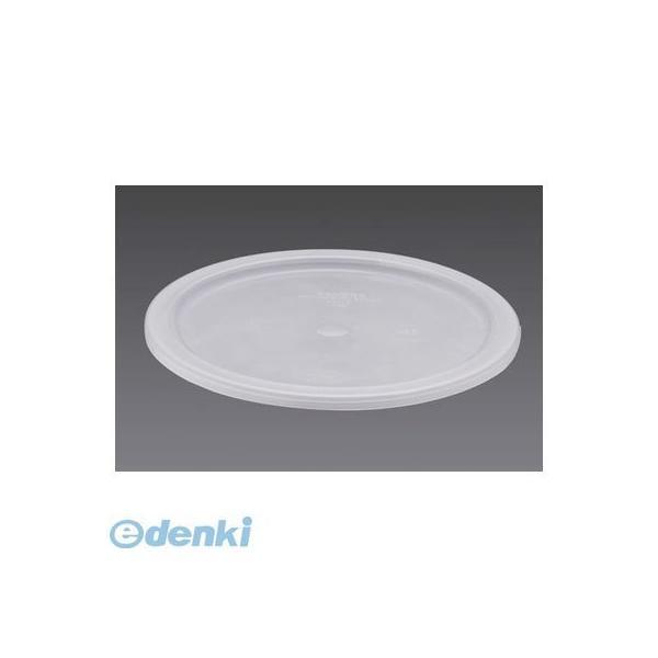 ■■■■■ご購入前に必ずご確認ください■■■■■ＰＣ　⇒　商品ページ下部の【商品説明】の内容スマホ⇒「すべて見る」をタップし【商品説明】の内容■■■■■■■■■■■■■■■■■■■■■■■■※ 上記商品の画像は代表画像となります。若干の仕様...