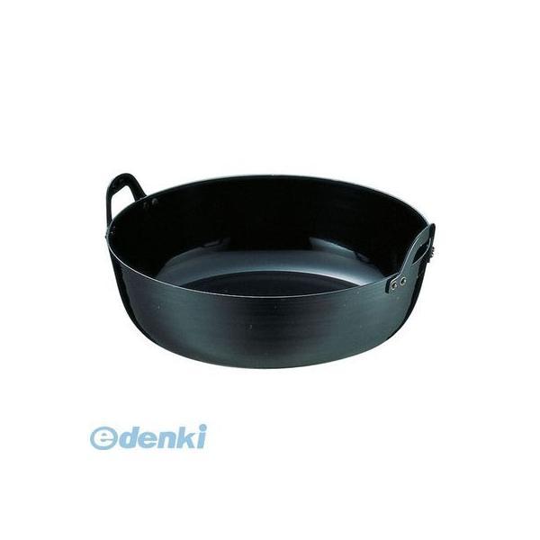 ■■■■■ご購入前に必ずご確認ください■■■■■ＰＣ　⇒　商品ページ下部の【商品説明】の内容スマホ⇒「詳しく見る」をタップし【商品説明】の内容■■■■■■■■■■■■■■■■■■■■■■■■<br>●仕様：４２cm<br&...