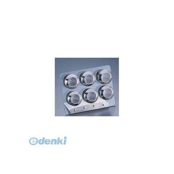 ■■■■■ご購入前に必ずご確認ください■■■■■ＰＣ　⇒　商品ページ下部の【商品説明】の内容スマホ⇒「詳しく見る」をタップし【商品説明】の内容■■■■■■■■■■■■■■■■■■■■■■■■<br>●仕様：（マグネットベース）&...