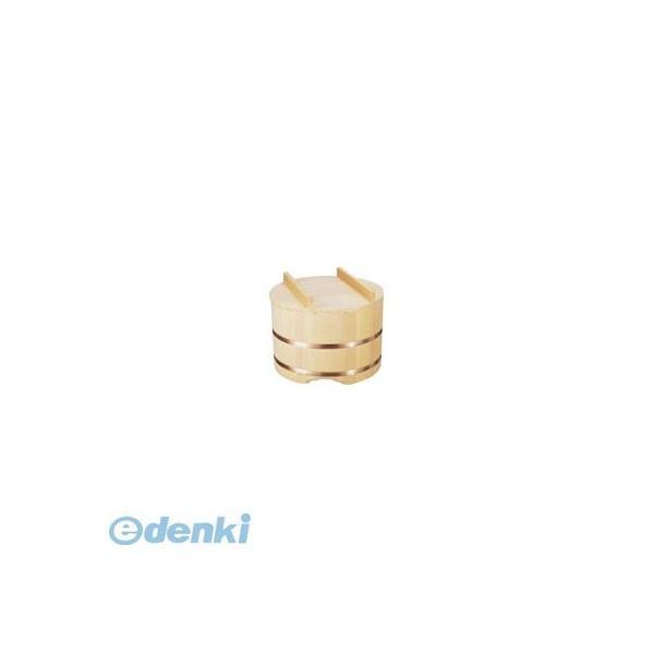 ■■■■■ご購入前に必ずご確認ください■■■■■ＰＣ　⇒　商品ページ下部の【商品説明】の内容スマホ⇒「詳しく見る」をタップし【商品説明】の内容■■■■■■■■■■■■■■■■■■■■■■■■<br>●サイズ(cm) (米飯量) ...