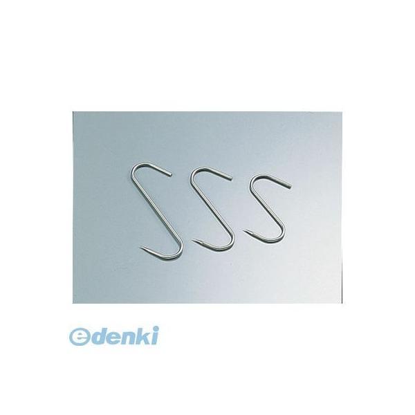 ■■■■■ご購入前に必ずご確認ください■■■■■ＰＣ　⇒　商品ページ下部の【商品説明】の内容スマホ⇒「すべて見る」をタップし【商品説明】の内容■■■■■■■■■■■■■■■■■■■■■■■■※ 上記商品の画像は代表画像となります。若干の仕様...