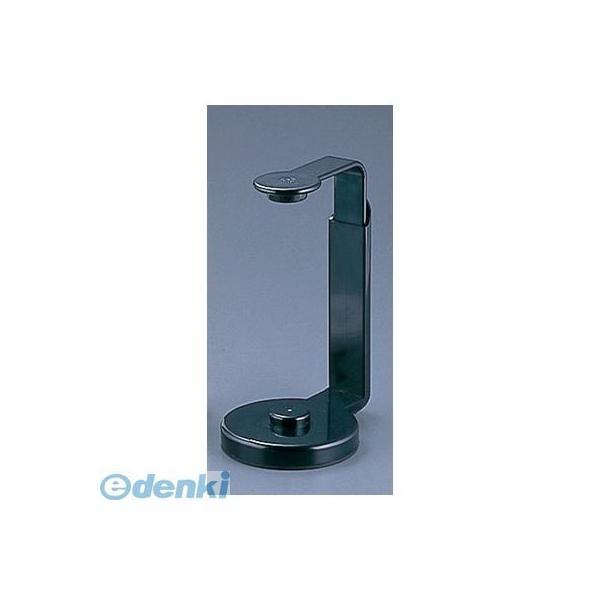 ■■■■■ご購入前に必ずご確認ください■■■■■ＰＣ　⇒　商品ページ下部の【商品説明】の内容スマホ⇒「詳しく見る」をタップし【商品説明】の内容■■■■■■■■■■■■■■■■■■■■■■■■<br>●仕様：No.１８４１<...