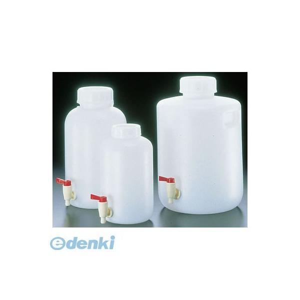 ■■■■■ご購入前に必ずご確認ください■■■■■ＰＣ　⇒　商品ページ下部の【商品説明】の内容スマホ⇒「詳しく見る」をタップし【商品説明】の内容■■■■■■■■■■■■■■■■■■■■■■■■遠藤商事株式会社 ＰＥ広口下口活栓付瓶 ２０９６　...