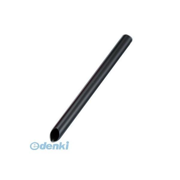 ■■■■■ご購入前に必ずご確認ください■■■■■ＰＣ　⇒　商品ページ下部の【商品説明】の内容スマホ⇒「すべて見る」をタップし【商品説明】の内容■■■■■■■■■■■■■■■■■■■■■■■■※ 上記商品の画像は代表画像となります。若干の仕様...