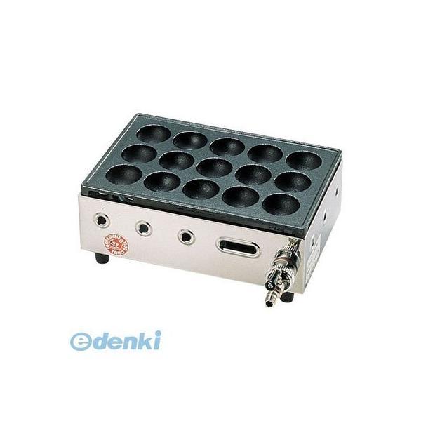 ■■■■■ご購入前に必ずご確認ください■■■■■ＰＣ　⇒　商品ページ下部の【商品説明】の内容スマホ⇒「詳しく見る」をタップし【商品説明】の内容■■■■■■■■■■■■■■■■■■■■■■■■<br>●仕様：ＬＰガス<br&...