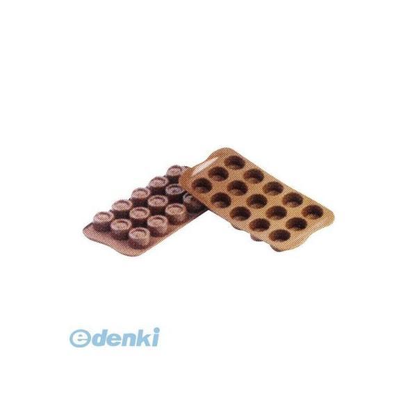 ■■■■■ご購入前に必ずご確認ください■■■■■ＰＣ　⇒　商品ページ下部の【商品説明】の内容スマホ⇒「詳しく見る」をタップし【商品説明】の内容■■■■■■■■■■■■■■■■■■■■■■■■<br>●仕様：ヴェルティゴ　ＳＣg０...