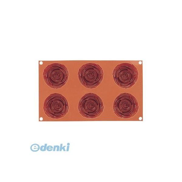 ■■■■■ご購入前に必ずご確認ください■■■■■ＰＣ　⇒　商品ページ下部の【商品説明】の内容スマホ⇒「詳しく見る」をタップし【商品説明】の内容■■■■■■■■■■■■■■■■■■■■■■■■<br>●仕様：７６　ローズ　６ヶ取&...