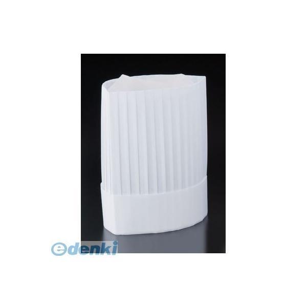 ■■■■■ご購入前に必ずご確認ください■■■■■ＰＣ　⇒　商品ページ下部の【商品説明】の内容スマホ⇒「すべて見る」をタップし【商品説明】の内容■■■■■■■■■■■■■■■■■■■■■■■■※ 上記商品の画像は代表画像となります。若干の仕様...