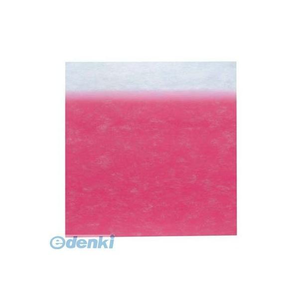 ■■■■■ご購入前に必ずご確認ください■■■■■ＰＣ　⇒　商品ページ下部の【商品説明】の内容スマホ⇒「すべて見る」をタップし【商品説明】の内容■■■■■■■■■■■■■■■■■■■■■■■■※ 上記商品の画像は代表画像となります。若干の仕様...