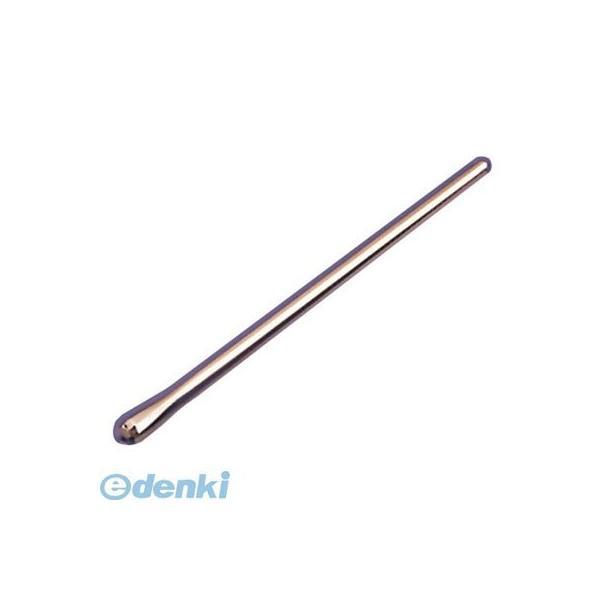 ■■■■■ご購入前に必ずご確認ください■■■■■ＰＣ　⇒　商品ページ下部の【商品説明】の内容スマホ⇒「詳しく見る」をタップし【商品説明】の内容■■■■■■■■■■■■■■■■■■■■■■■■<br>●仕様：（金）<br&g...