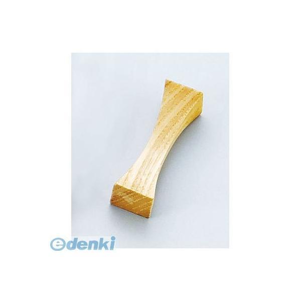 ■■■■■ご購入前に必ずご確認ください■■■■■ＰＣ　⇒　商品ページ下部の【商品説明】の内容スマホ⇒「すべて見る」をタップし【商品説明】の内容■■■■■■■■■■■■■■■■■■■■■■■■※ 上記商品の画像は代表画像となります。若干の仕様...