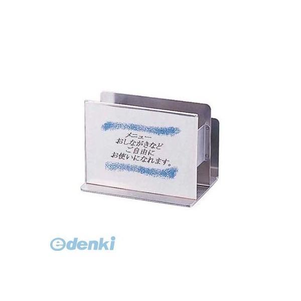 ■■■■■ご購入前に必ずご確認ください■■■■■ＰＣ　⇒　商品ページ下部の【商品説明】の内容スマホ⇒「詳しく見る」をタップし【商品説明】の内容■■■■■■■■■■■■■■■■■■■■■■■■<br>●仕様：（サブメニュー付）&l...