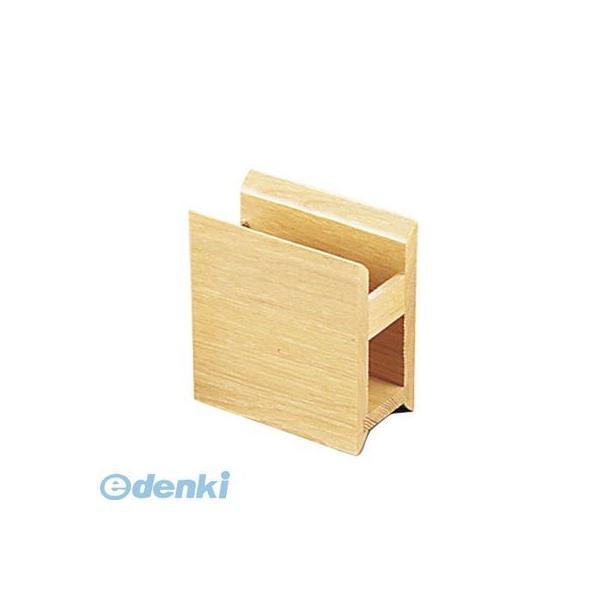 ■■■■■ご購入前に必ずご確認ください■■■■■ＰＣ　⇒　商品ページ下部の【商品説明】の内容スマホ⇒「詳しく見る」をタップし【商品説明】の内容■■■■■■■■■■■■■■■■■■■■■■■■<br>●メーカー品番 幅×奥行×高さ...