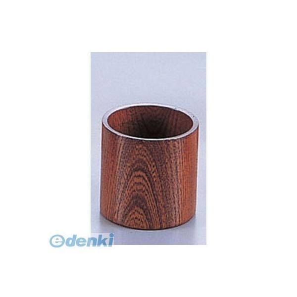 ■■■■■ご購入前に必ずご確認ください■■■■■ＰＣ　⇒　商品ページ下部の【商品説明】の内容スマホ⇒「詳しく見る」をタップし【商品説明】の内容■■■■■■■■■■■■■■■■■■■■■■■■<br>●仕様：ＳＢ−７０７<b...