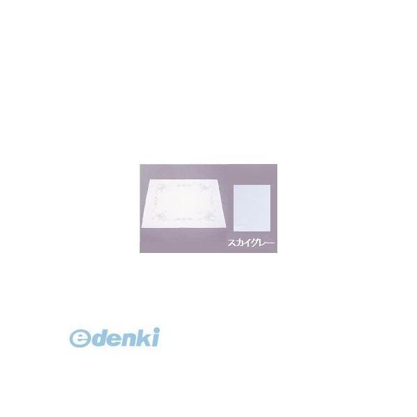 ■■■■■ご購入前に必ずご確認ください■■■■■ＰＣ　⇒　商品ページ下部の【商品説明】の内容スマホ⇒「詳しく見る」をタップし【商品説明】の内容■■■■■■■■■■■■■■■■■■■■■■■■<br>●仕様：スカイグレー<b...