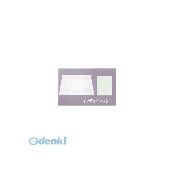■■■■■ご購入前に必ずご確認ください■■■■■ＰＣ　⇒　商品ページ下部の【商品説明】の内容スマホ⇒「詳しく見る」をタップし【商品説明】の内容■■■■■■■■■■■■■■■■■■■■■■■■<br>●仕様：インディアンスター&l...