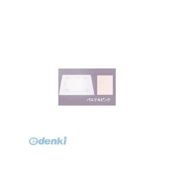 ■■■■■ご購入前に必ずご確認ください■■■■■ＰＣ　⇒　商品ページ下部の【商品説明】の内容スマホ⇒「詳しく見る」をタップし【商品説明】の内容■■■■■■■■■■■■■■■■■■■■■■■■<br>●仕様：パステルピンク<...