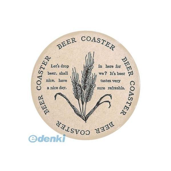 ■■■■■ご購入前に必ずご確認ください■■■■■ＰＣ　⇒　商品ページ下部の【商品説明】の内容スマホ⇒「すべて見る」をタップし【商品説明】の内容■■■■■■■■■■■■■■■■■■■■■■■■※ 上記商品の画像は代表画像となります。若干の仕様...