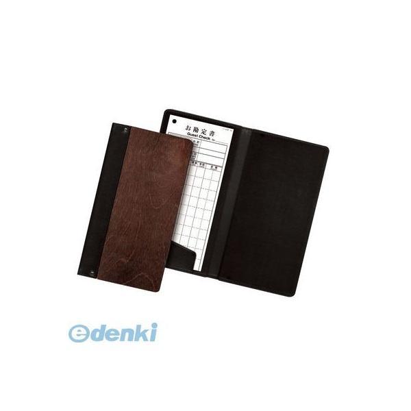 ■■■■■ご購入前に必ずご確認ください■■■■■ＰＣ　⇒　商品ページ下部の【商品説明】の内容スマホ⇒「詳しく見る」をタップし【商品説明】の内容■■■■■■■■■■■■■■■■■■■■■■■■<br>●仕様：ＳＨＯ−２０４<...