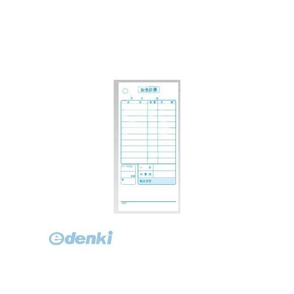 ■■■■■ご購入前に必ずご確認ください■■■■■ＰＣ　⇒　商品ページ下部の【商品説明】の内容スマホ⇒「詳しく見る」をタップし【商品説明】の内容■■■■■■■■■■■■■■■■■■■■■■■■<br>●仕様：（２０冊入）<b...