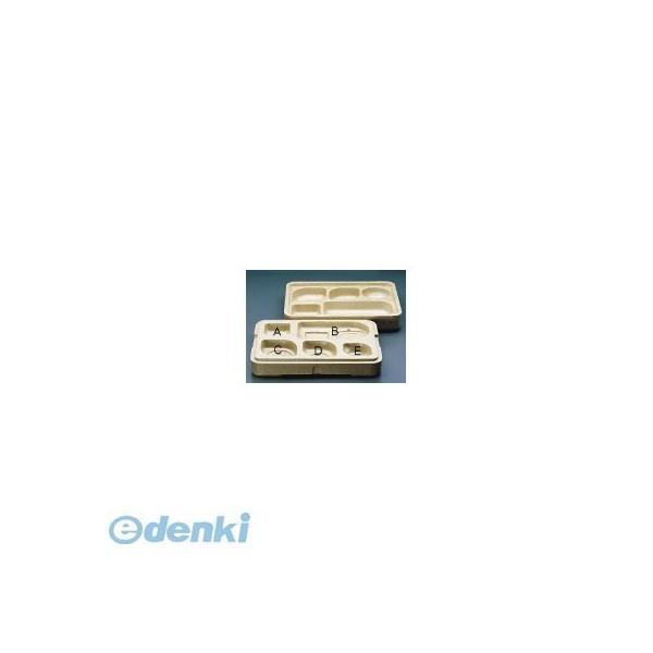 ■■■■■ご購入前に必ずご確認ください■■■■■ＰＣ　⇒　商品ページ下部の【商品説明】の内容スマホ⇒「すべて見る」をタップし【商品説明】の内容■■■■■■■■■■■■■■■■■■■■■■■■※ 上記商品の画像は代表画像となります。若干の仕様...