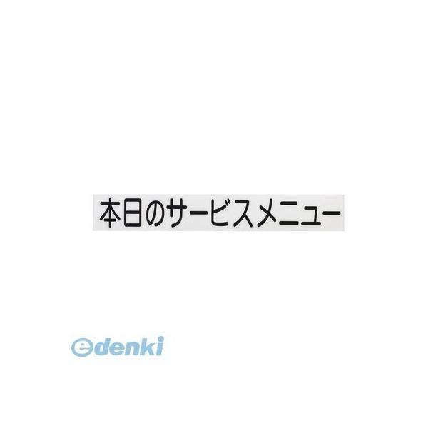 ■■■■■ご購入前に必ずご確認ください■■■■■ＰＣ　⇒　商品ページ下部の【商品説明】の内容スマホ⇒「詳しく見る」をタップし【商品説明】の内容■■■■■■■■■■■■■■■■■■■■■■■■<br>●仕様：ＣＬ４００Ｂ−３　黒文...