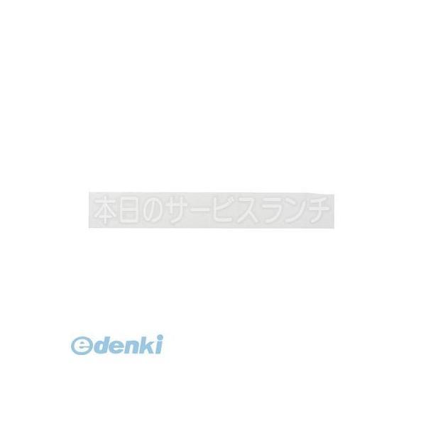 ■■■■■ご購入前に必ずご確認ください■■■■■ＰＣ　⇒　商品ページ下部の【商品説明】の内容スマホ⇒「詳しく見る」をタップし【商品説明】の内容■■■■■■■■■■■■■■■■■■■■■■■■<br>●仕様：ＣＬ４００Ｗ−２　白文...
