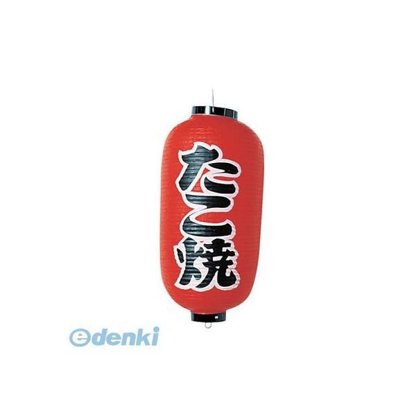 ■■■■■ご購入前に必ずご確認ください■■■■■ＰＣ　⇒　商品ページ下部の【商品説明】の内容スマホ⇒「詳しく見る」をタップし【商品説明】の内容■■■■■■■■■■■■■■■■■■■■■■■■<br>●仕様：ｂ２０４<br&...